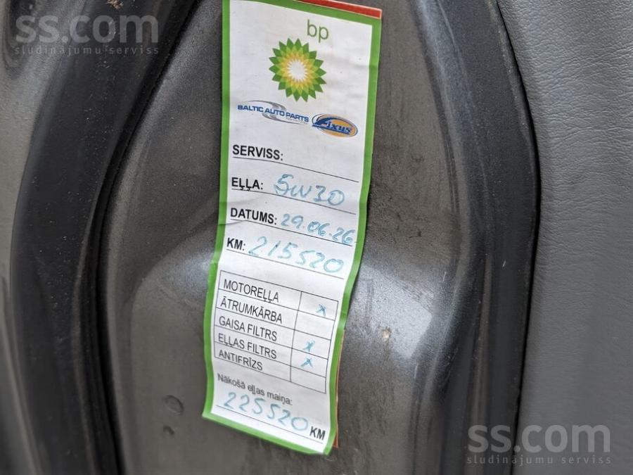 Pelēks Chrysler Voyager 2007 Rīga, ar dzinēja tilpumu 2.80 L un nobraukumu 219 tūkst. km par 1990 €, foto 24 vietnē AUTOMOTO.COM.LV