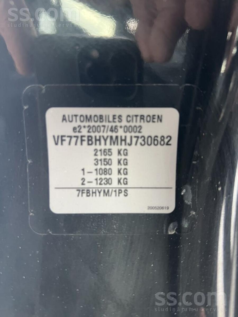 Melns Citroen Berlingo 2017 Rīga, ar dzinēja tilpumu 1.60 L un nobraukumu 184 tūkst. km par 6780 €, foto 28 vietnē AUTOMOTO.COM.LV