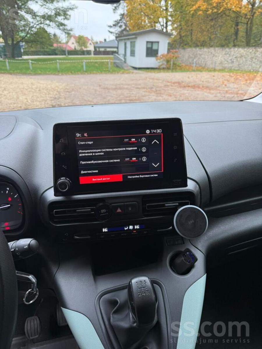 Zils Citroen Berlingo 2020 Rīga, ar dzinēja tilpumu 1.50 L un nobraukumu 144 tūkst. km par 8600 €, foto 10 vietnē AUTOMOTO.COM.LV