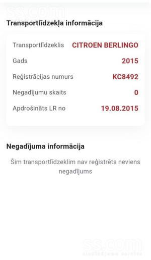 Brūns Citroen Berlingo 2015 Rīga, ar dzinēja tilpumu 1.60 L un nobraukumu 171 tūkst. km par 5200 €, foto 27 vietnē AUTOMOTO.COM.LV