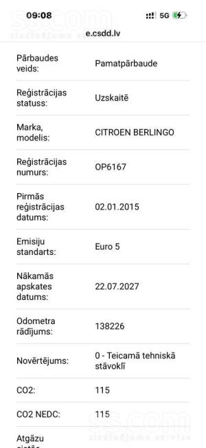 Коричневый Ситроен Берлинго 2015 в Айзкраукле, объемом двигателя 1.60 л и пробегом 139 тыс. км за 7550 €, фото 19 на AUTOMOTO.COM.LV