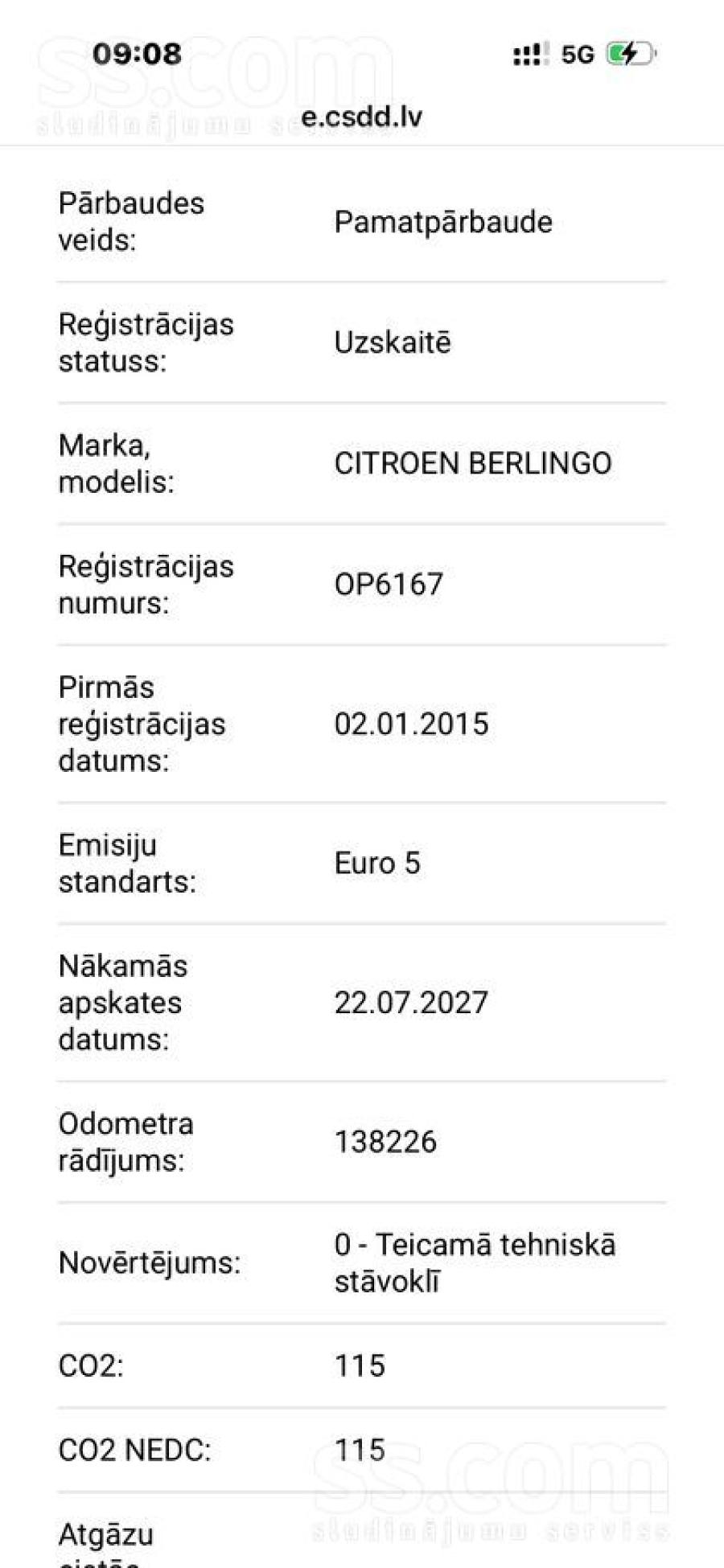 Коричневый Ситроен Берлинго 2015 в Айзкраукле, объемом двигателя 1.60 л и пробегом 139 тыс. км за 7550 €, фото 19 на AUTOMOTO.COM.LV