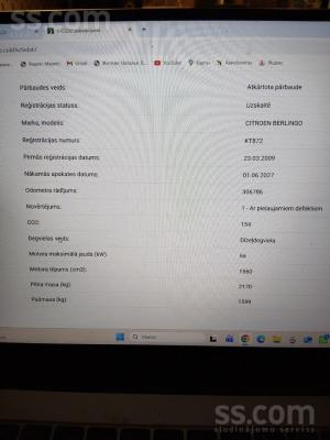 Зеленый Ситроен Берлинго 2009 в Рига, объемом двигателя 1.60 л и пробегом 307 тыс. км за 1900 €, фото 7 на AUTOMOTO.COM.LV