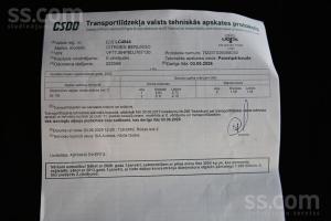 Серый Ситроен Берлинго 2013 в Тукумс, объемом двигателя 1.60 л и пробегом 223 тыс. км за 4800 €, фото 26 на AUTOMOTO.COM.LV