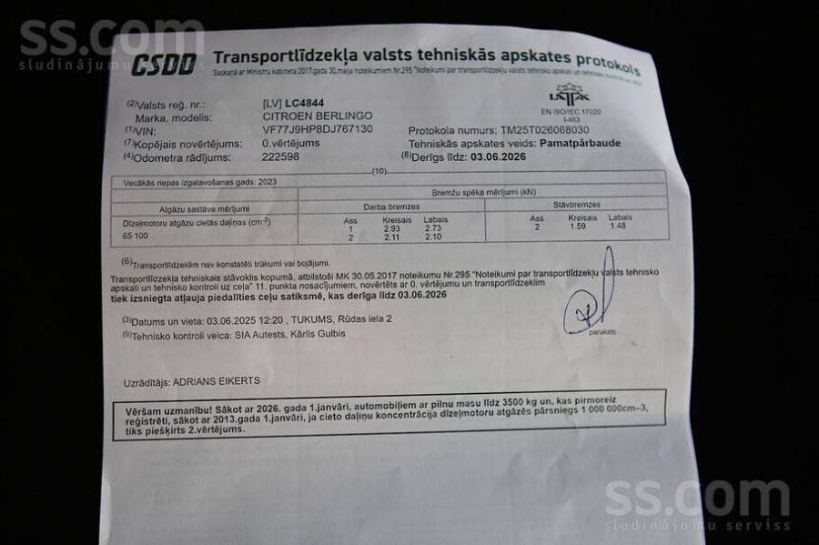 Серый Ситроен Берлинго 2013 в Тукумс, объемом двигателя 1.60 л и пробегом 223 тыс. км за 4800 €, фото 26 на AUTOMOTO.COM.LV