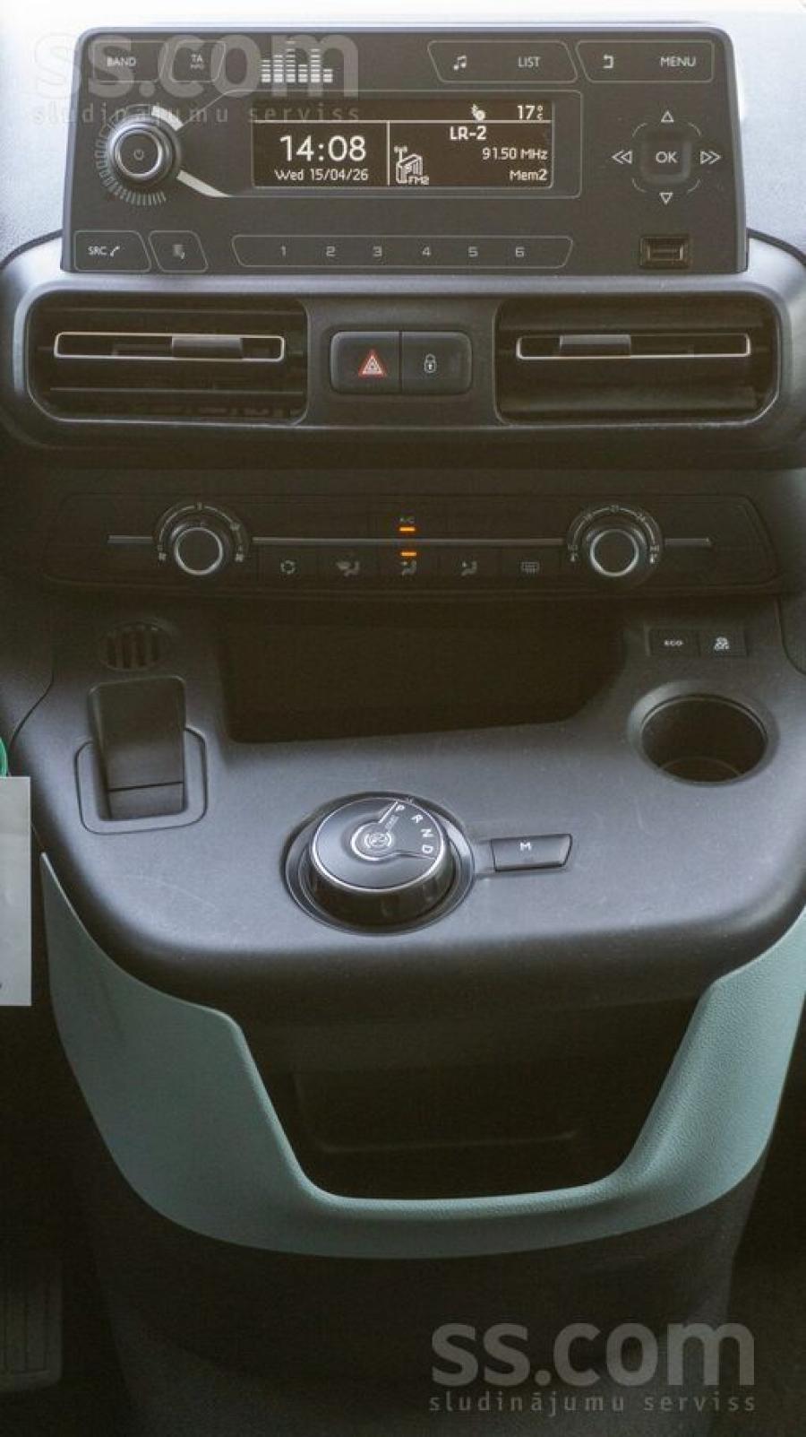 Pelēks Citroen Berlingo 2020 Rīga, ar dzinēja tilpumu 1.20 L un nobraukumu 86 tūkst. km par 10190 €, foto 13 vietnē AUTOMOTO.COM.LV