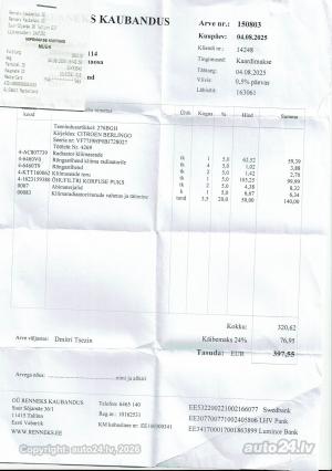 Серый Ситроен Берлинго 2012 в Таллин, объемом двигателя 1.60 л и пробегом 170 тыс. км за 4900 €, фото 10 на AUTOMOTO.COM.LV