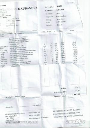 Серый Ситроен Берлинго 2012 в Таллин, объемом двигателя 1.60 л и пробегом 170 тыс. км за 4900 €, фото 11 на AUTOMOTO.COM.LV