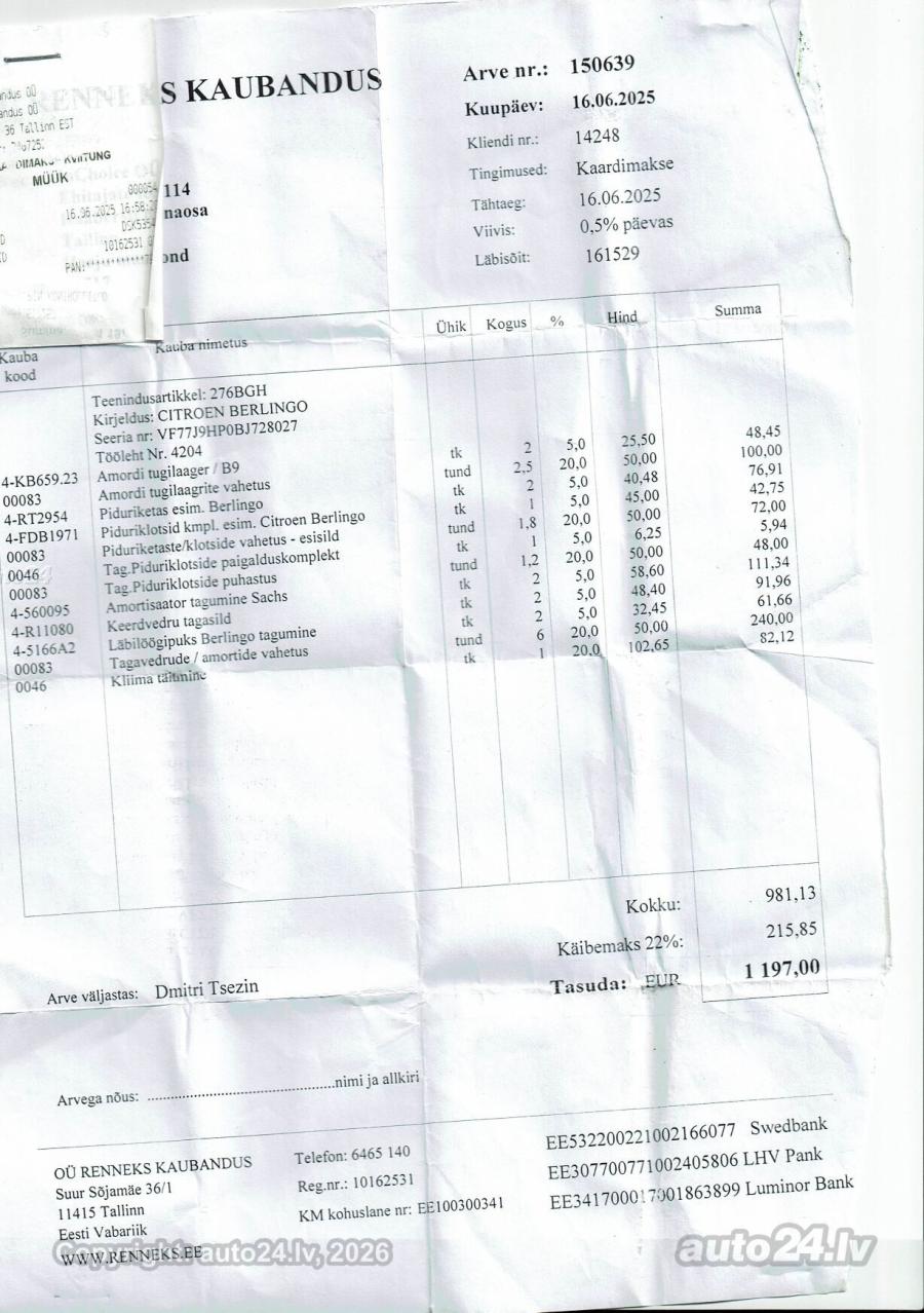 Серый Ситроен Берлинго 2012 в Таллин, объемом двигателя 1.60 л и пробегом 170 тыс. км за 4900 €, фото 11 на AUTOMOTO.COM.LV