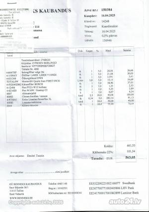 Серый Ситроен Берлинго 2012 в Таллин, объемом двигателя 1.60 л и пробегом 170 тыс. км за 4900 €, фото 12 на AUTOMOTO.COM.LV