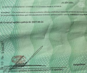 Citroen Berlingo 2008 Kauņa, ar dzinēja tilpumu 1.60 L un nobraukumu 400 tūkst. km par 1750 €, foto 9 vietnē AUTOMOTO.COM.LV