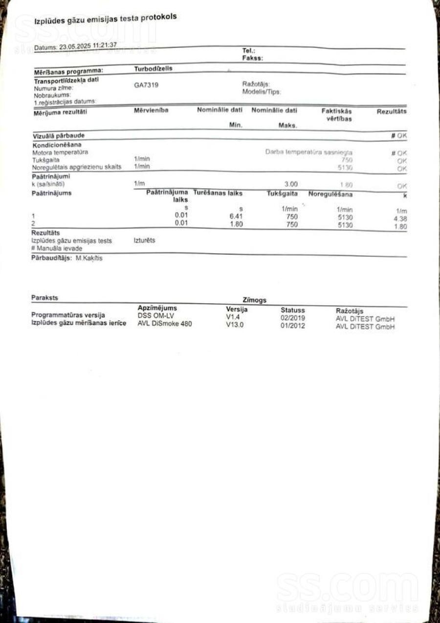 Citroen Berlingo 2006 in Riga, with an engine capacity of 1.60 L and mileage of 299 thousand km for 450 €, photo 11 on AUTOMOTO.COM.LV