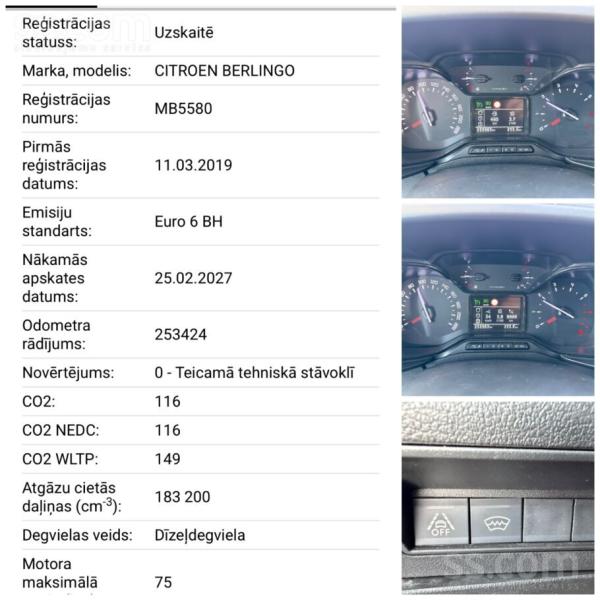 Белый Ситроен Берлинго 2019 в Екабпилс, объемом двигателя 1.50 л и пробегом 254 тыс. км за 6300 €, фото 7 на AUTOMOTO.COM.LV
