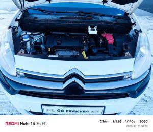 Balts Citroen Berlingo 2012 Kauņa, ar dzinēja tilpumu 1.60 L un nobraukumu 159 tūkst. km par 5750 €, foto 23 vietnē AUTOMOTO.COM.LV