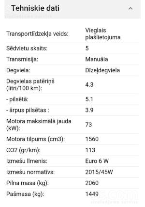 Balts Citroen Berlingo 2018 Rīga, ar dzinēja tilpumu 1.60 L un nobraukumu 207 tūkst. km par 5650 €, foto 14 vietnē AUTOMOTO.COM.LV