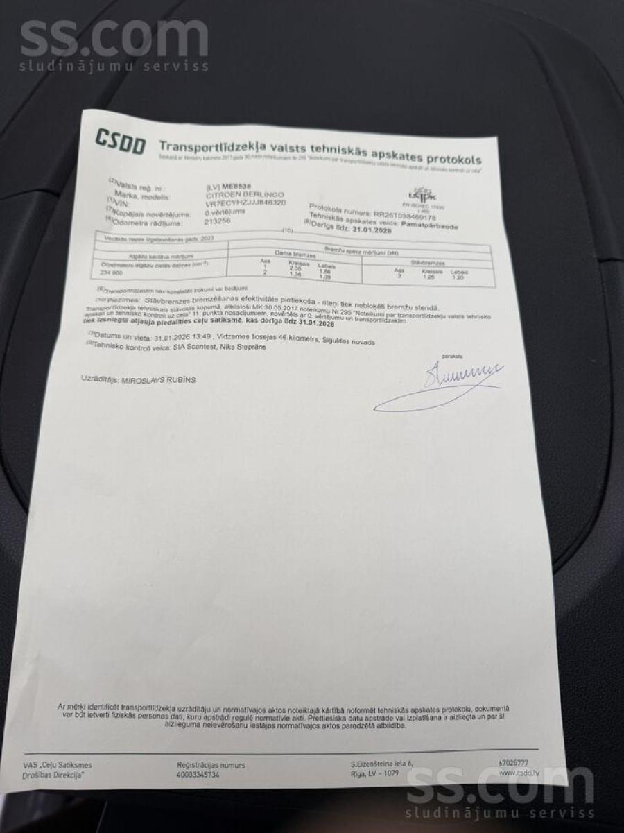 White Citroen Berlingo 2019 in Riga, with an engine capacity of 1.50 L and mileage of 0 thousand km for 7999 €, photo 14 on AUTOMOTO.COM.LV