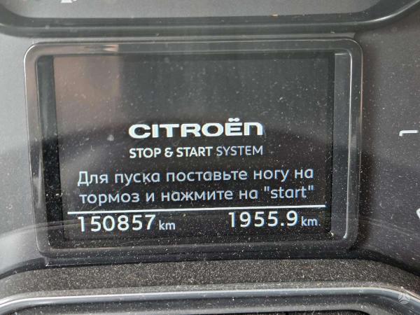 White Citroen Berlingo 2019 in Kaunas, with an engine capacity of 1.50 L and mileage of 150 thousand km for 9400 €, photo 7 on AUTOMOTO.COM.LV