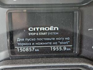 Белый Ситроен Берлинго 2019 в Каунас, объемом двигателя 1.50 л и пробегом 150 тыс. км за 9400 €, фото 8 на AUTOMOTO.COM.LV
