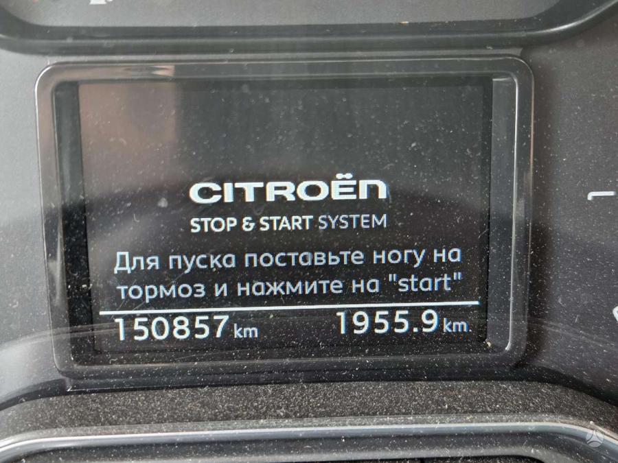 Белый Ситроен Берлинго 2019 в Каунас, объемом двигателя 1.50 л и пробегом 150 тыс. км за 9400 €, фото 8 на AUTOMOTO.COM.LV