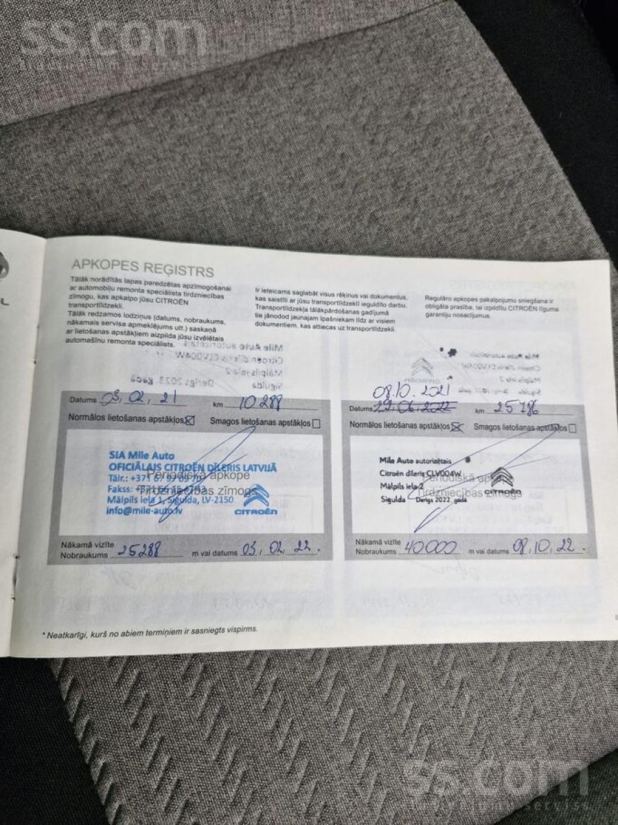 Balts Citroen Berlingo 2020 Rīga, ar dzinēja tilpumu 1.20 L un nobraukumu 132 tūkst. km par 10500 €, foto 22 vietnē AUTOMOTO.COM.LV