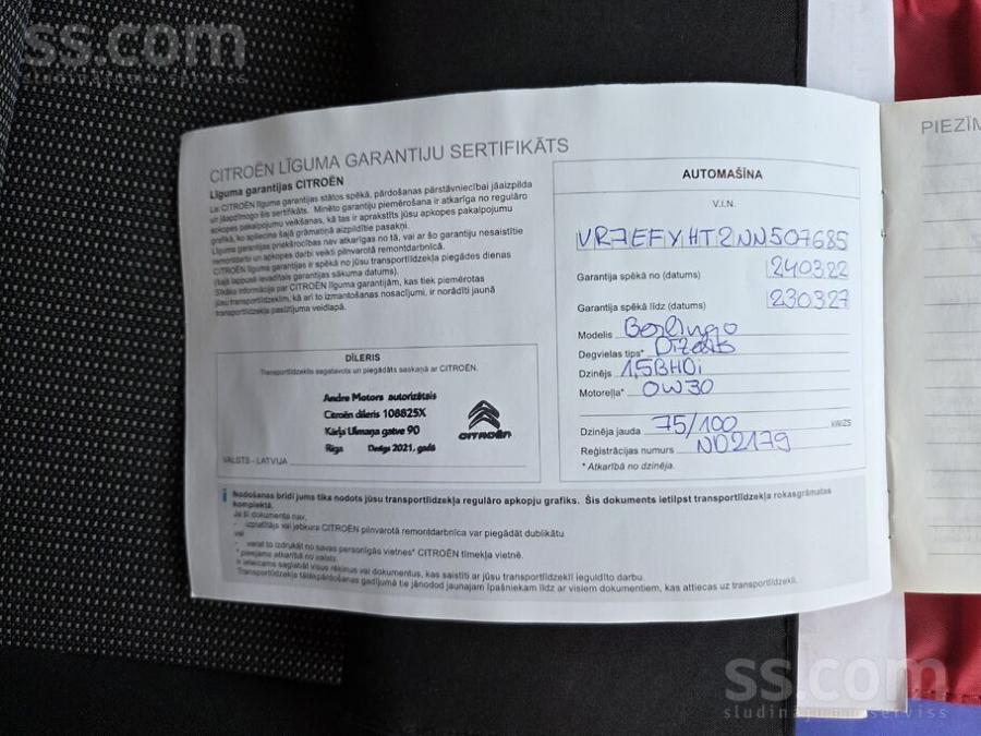 Balts Citroen Berlingo 2022 Rīga, ar dzinēja tilpumu 1.50 L un nobraukumu 123 tūkst. km par 10500 €, foto 15 vietnē AUTOMOTO.COM.LV