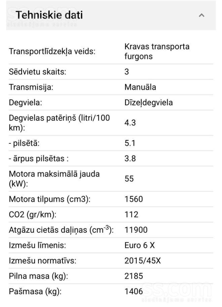 Balts Citroen Berlingo 2018 Rīga, ar dzinēja tilpumu 1.60 L un nobraukumu 200 tūkst. km par 4950 €, foto 11 vietnē AUTOMOTO.COM.LV