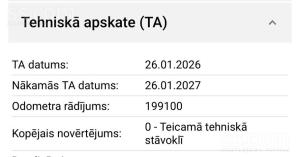 Balts Citroen Berlingo 2018 Rīga, ar dzinēja tilpumu 1.60 L un nobraukumu 200 tūkst. km par 4950 €, foto 12 vietnē AUTOMOTO.COM.LV
