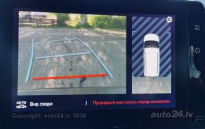 Balts Citroen Berlingo 2019 Narva, ar dzinēja tilpumu 1.50 L un nobraukumu 103 tūkst. km par 15590 €, foto 19 vietnē AUTOMOTO.COM.LV