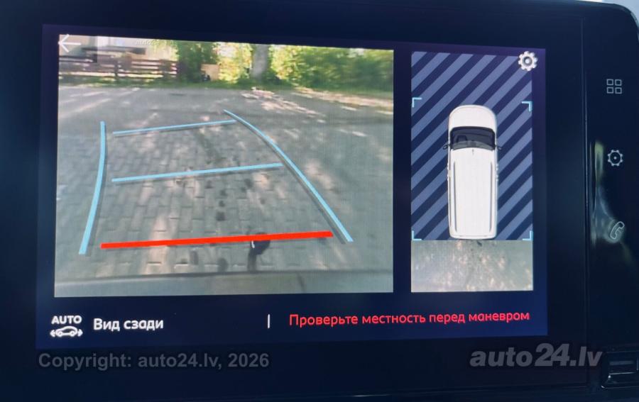 Balts Citroen Berlingo 2019 Narva, ar dzinēja tilpumu 1.50 L un nobraukumu 103 tūkst. km par 15590 €, foto 19 vietnē AUTOMOTO.COM.LV