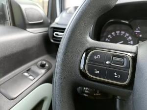 Balts Citroen Berlingo 2020 Sigulda, ar dzinēja tilpumu 1.20 L un nobraukumu 73 tūkst. km par 11900 €, foto 25 vietnē AUTOMOTO.COM.LV