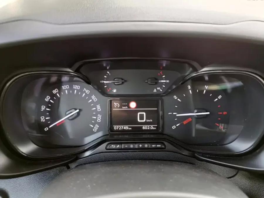 Balts Citroen Berlingo 2020 Sigulda, ar dzinēja tilpumu 1.20 L un nobraukumu 73 tūkst. km par 11900 €, foto 27 vietnē AUTOMOTO.COM.LV