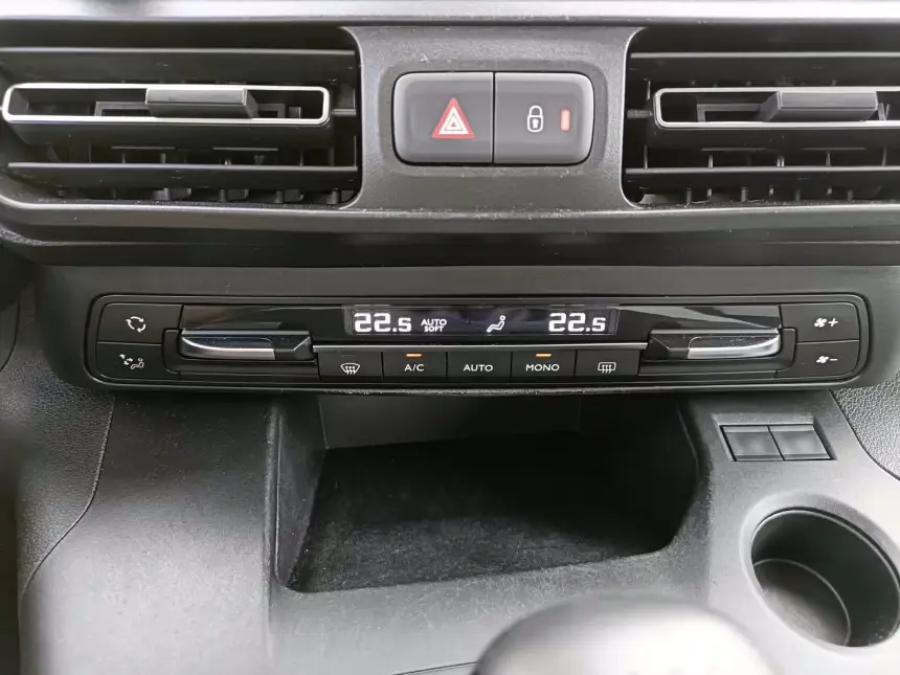 Balts Citroen Berlingo 2020 Sigulda, ar dzinēja tilpumu 1.20 L un nobraukumu 73 tūkst. km par 11900 €, foto 29 vietnē AUTOMOTO.COM.LV