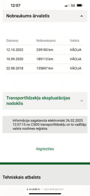 Melns Citroen C-Crosser 2009 Jēkabpils, ar dzinēja tilpumu 2.20 L un nobraukumu 254 tūkst. km par 5990 €, foto 31 vietnē AUTOMOTO.COM.LV