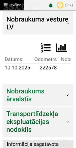 Melns Citroen C-Crosser 2011 Rēzekne, ar dzinēja tilpumu 2.20 L un nobraukumu 0 tūkst. km par 6200 €, foto 31 vietnē AUTOMOTO.COM.LV