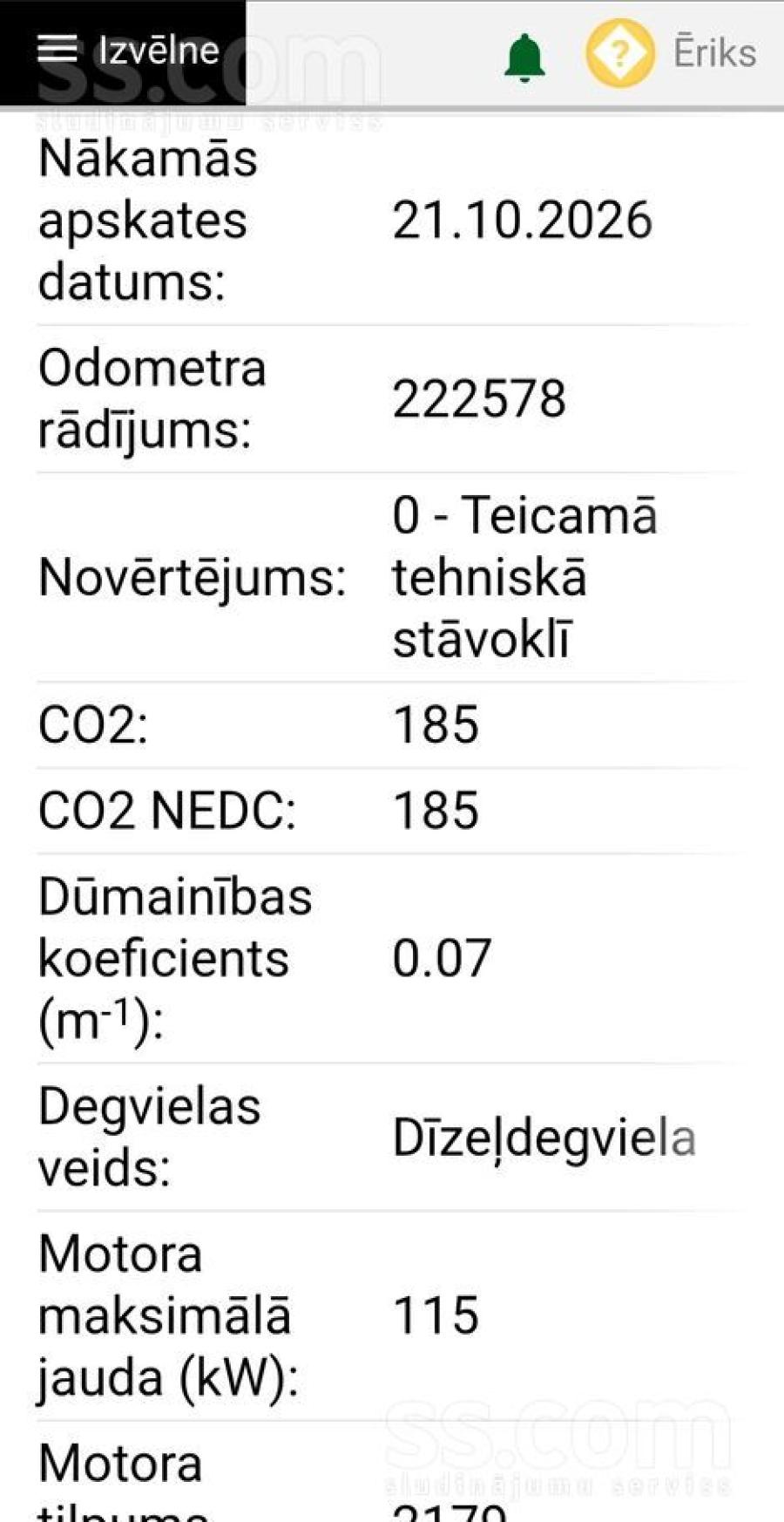 Melns Citroen C-Crosser 2011 Rēzekne, ar dzinēja tilpumu 2.20 L un nobraukumu 0 tūkst. km par 6000 €, foto 30 vietnē AUTOMOTO.COM.LV