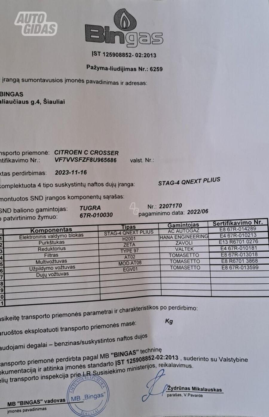 Ситроен С-Кроссер 2008 в Вильнюс, объемом двигателя 2.40 л и пробегом 218 тыс. км за 3700 €, фото 13 на AUTOMOTO.COM.LV