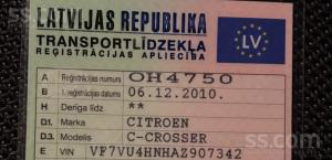 Ситроен С-Кроссер 2010 в Лудза, объемом двигателя 2.20 л и пробегом 238 тыс. км за 5500 €, фото 14 на AUTOMOTO.COM.LV