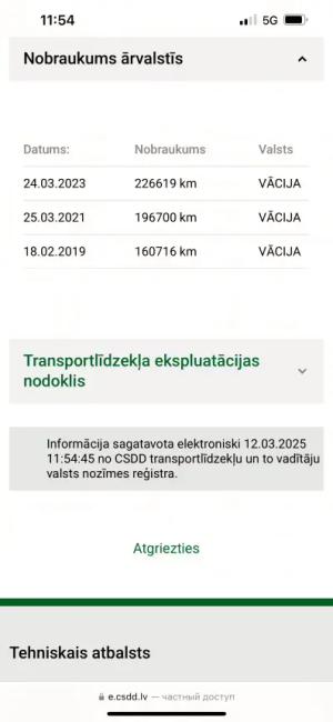 Серый Ситроен С-Кроссер 2008 в Екабпилс, объемом двигателя 2.20 л и пробегом 247 тыс. км за 5990 €, фото 33 на AUTOMOTO.COM.LV