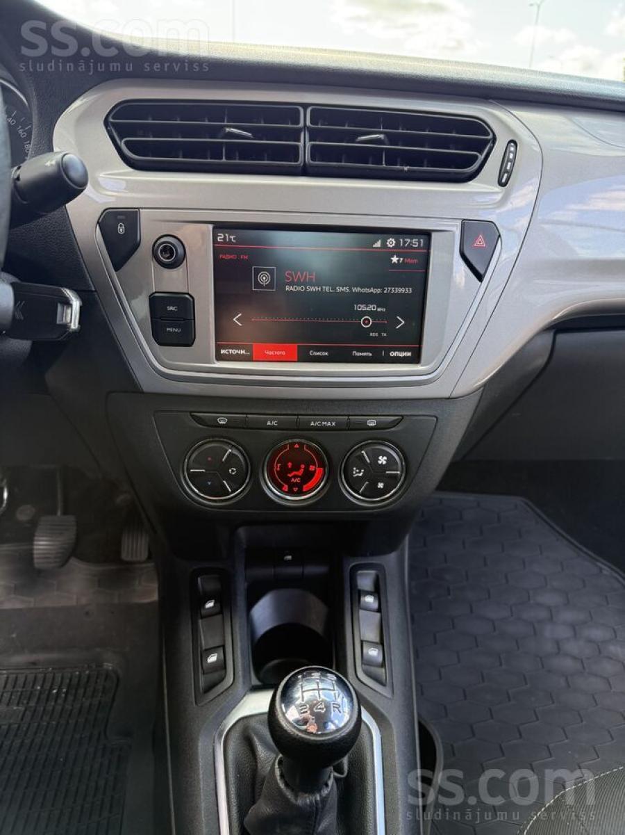 Pelēks Citroen C-Elysee 2017 Rīga, ar dzinēja tilpumu 1.20 L un nobraukumu 85 tūkst. km par 5000 €, foto 7 vietnē AUTOMOTO.COM.LV