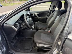 Pelēks Citroen C-Elysee 2017 Rīga, ar dzinēja tilpumu 1.20 L un nobraukumu 85 tūkst. km par 5000 €, foto 9 vietnē AUTOMOTO.COM.LV