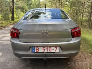 Pelēks Citroen C-Elysee 2018 Daugavpils, ar dzinēja tilpumu 1.20 L un nobraukumu 0 tūkst. km par 6300 €, foto 6 vietnē AUTOMOTO.COM.LV