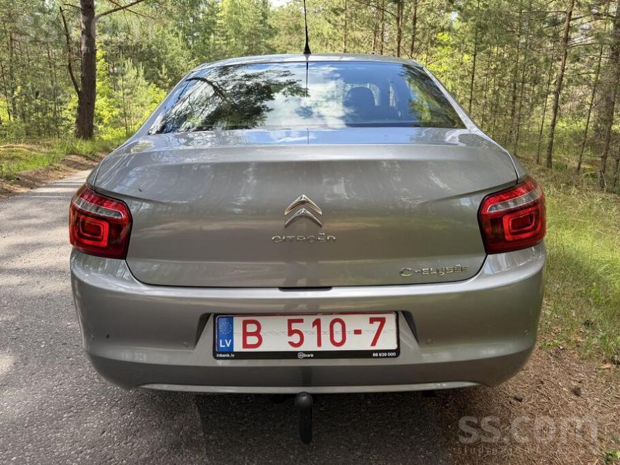 Pelēks Citroen C-Elysee 2018 Daugavpils, ar dzinēja tilpumu 1.20 L un nobraukumu 0 tūkst. km par 6300 €, foto 6 vietnē AUTOMOTO.COM.LV