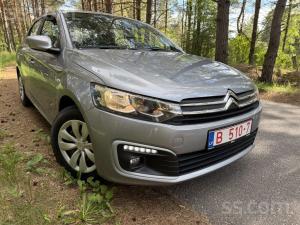 Pelēks Citroen C-Elysee 2018 Daugavpils, ar dzinēja tilpumu 1.20 L un nobraukumu 0 tūkst. km par 6300 €, foto 13 vietnē AUTOMOTO.COM.LV