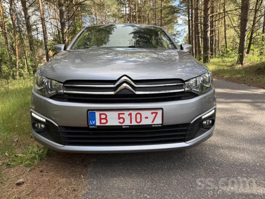 Pelēks Citroen C-Elysee 2018 Daugavpils, ar dzinēja tilpumu 1.20 L un nobraukumu 0 tūkst. km par 6300 €, foto 14 vietnē AUTOMOTO.COM.LV