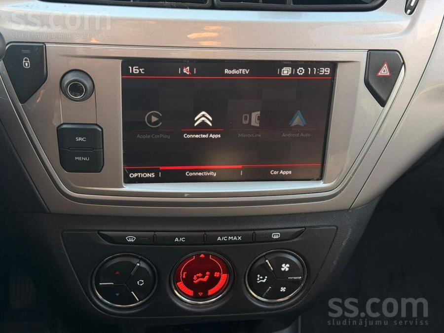 White Citroen C-Elysee 2017 in Riga, with an engine capacity of 1.60 L and mileage of 295 thousand km for 3900 €, photo 14 on AUTOMOTO.COM.LV
