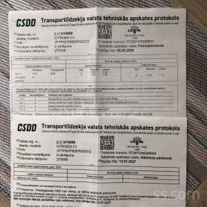 Melns Citroen C1 2014 Rīga, ar dzinēja tilpumu 1.00 L un nobraukumu 276 tūkst. km par 3300 €, foto 32 vietnē AUTOMOTO.COM.LV