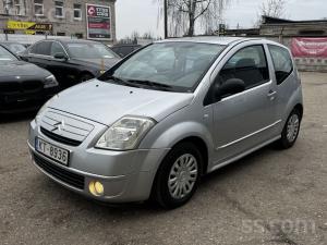 Citroen C2 2004 Daugavpils, ar dzinēja tilpumu 1.40 L un nobraukumu 0 tūkst. km par 790 €, foto 4 vietnē AUTOMOTO.COM.LV