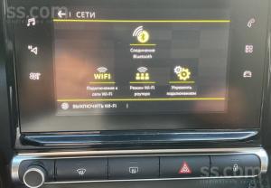 Black Citroen c3-aircross 2019 in Riga, with an engine capacity of 1.20 L and mileage of 78 thousand km for 10500 €, photo 12 on AUTOMOTO.COM.LV