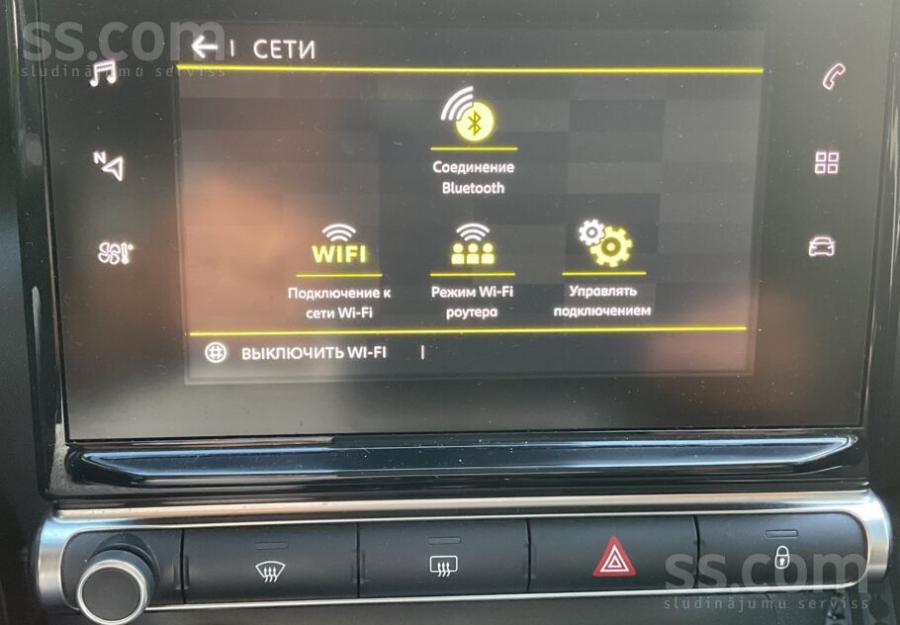 Black Citroen c3-aircross 2019 in Riga, with an engine capacity of 1.20 L and mileage of 78 thousand km for 10500 €, photo 12 on AUTOMOTO.COM.LV