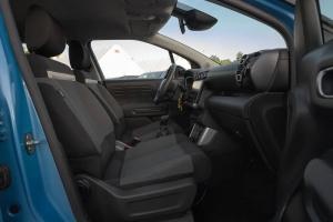Zils Citroen c3-aircross 2018 Jelgava, ar dzinēja tilpumu 1.20 L un nobraukumu 81 tūkst. km par 7790 €, foto 8 vietnē AUTOMOTO.COM.LV